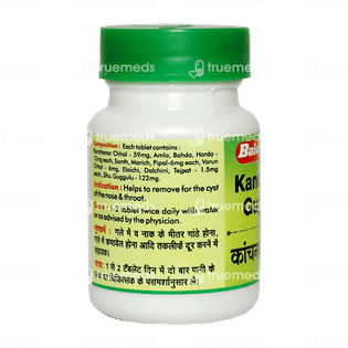 Baidyanath Kanchnar Guggulu Tablet 80 - Uses, Side Effects, Dosage ...