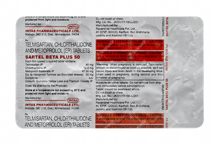 Sartel Beta Plus Tablet 10 - Uses, Side Effects, Dosage, Price | Truemeds