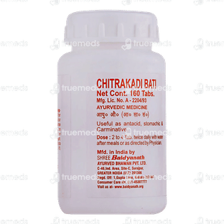 Baidyanath Chitrakadi Bati Tablet 160 - Uses, Side Effects, Dosage ...