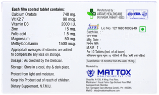 Mattocal Max Tablet 10 - Uses, Side Effects, Dosage, Price | Truemeds