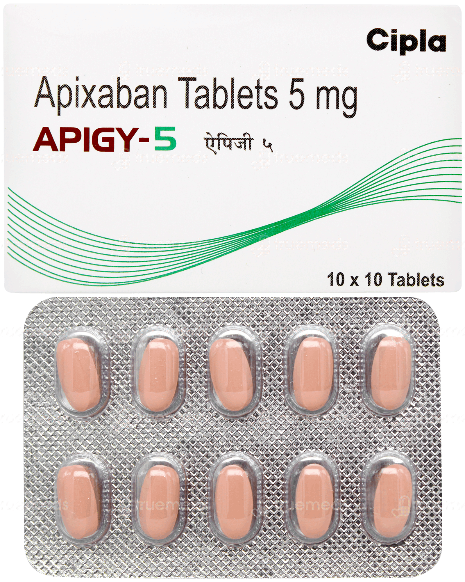 Apigy 5 MG Tablet: Uses, Side Effects, Price & Substitutes