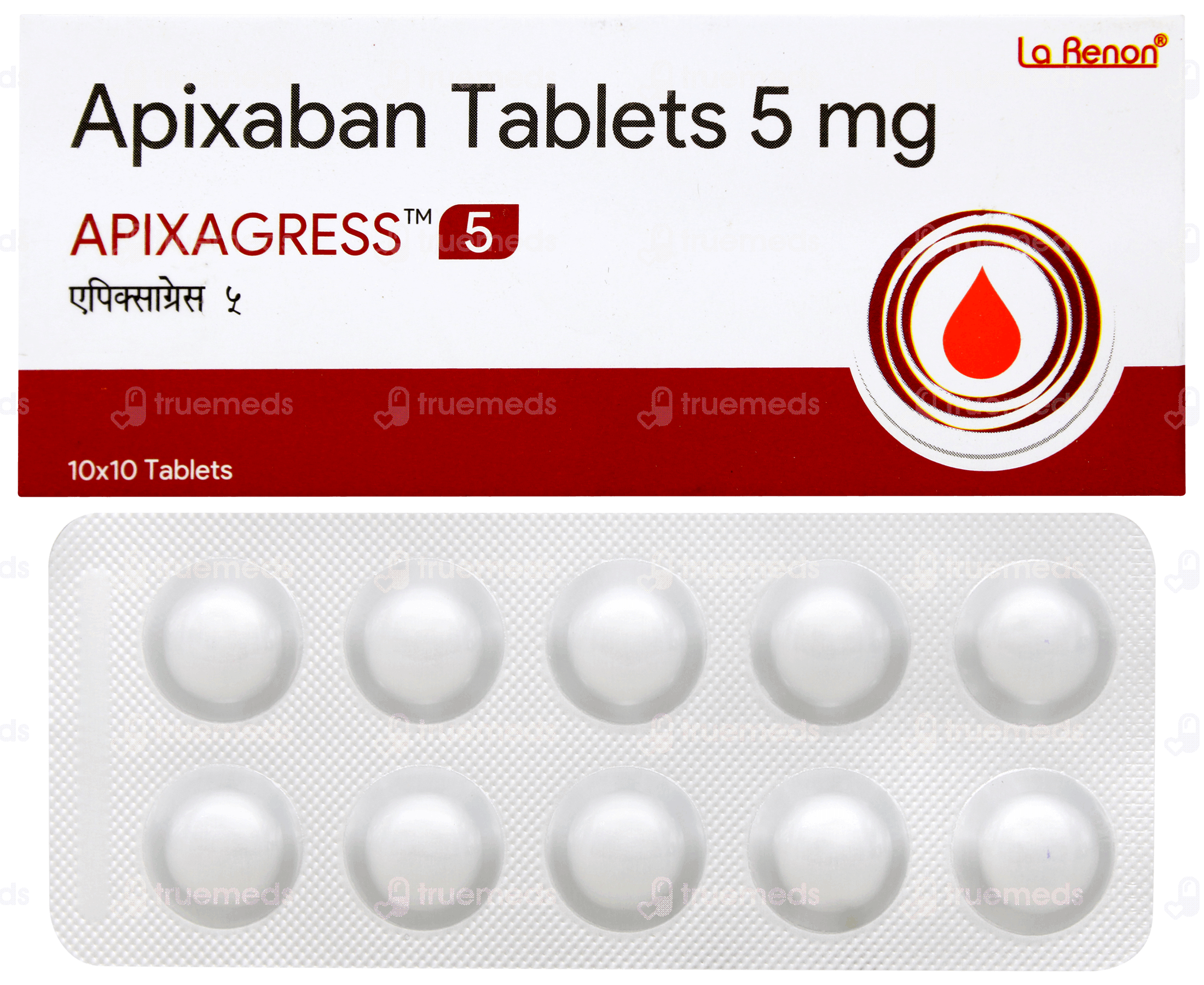 Apixagress 5 Mg Tablet 10 - Uses, Side Effects, Dosage, Price | Truemeds