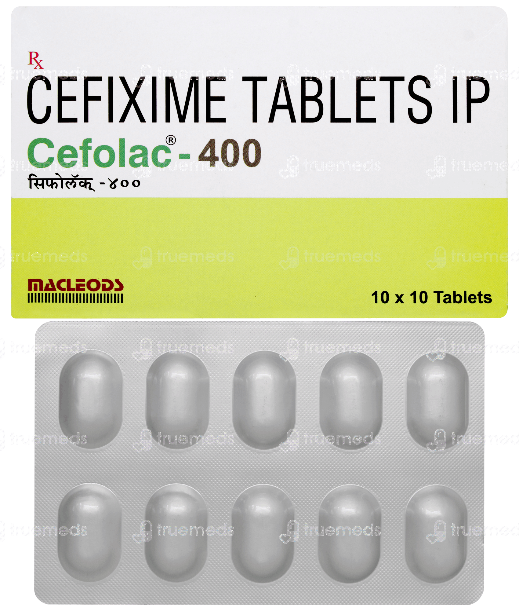 Cefolac 400 Mg Tablet: Uses, Side Effects, Price & Substitutes