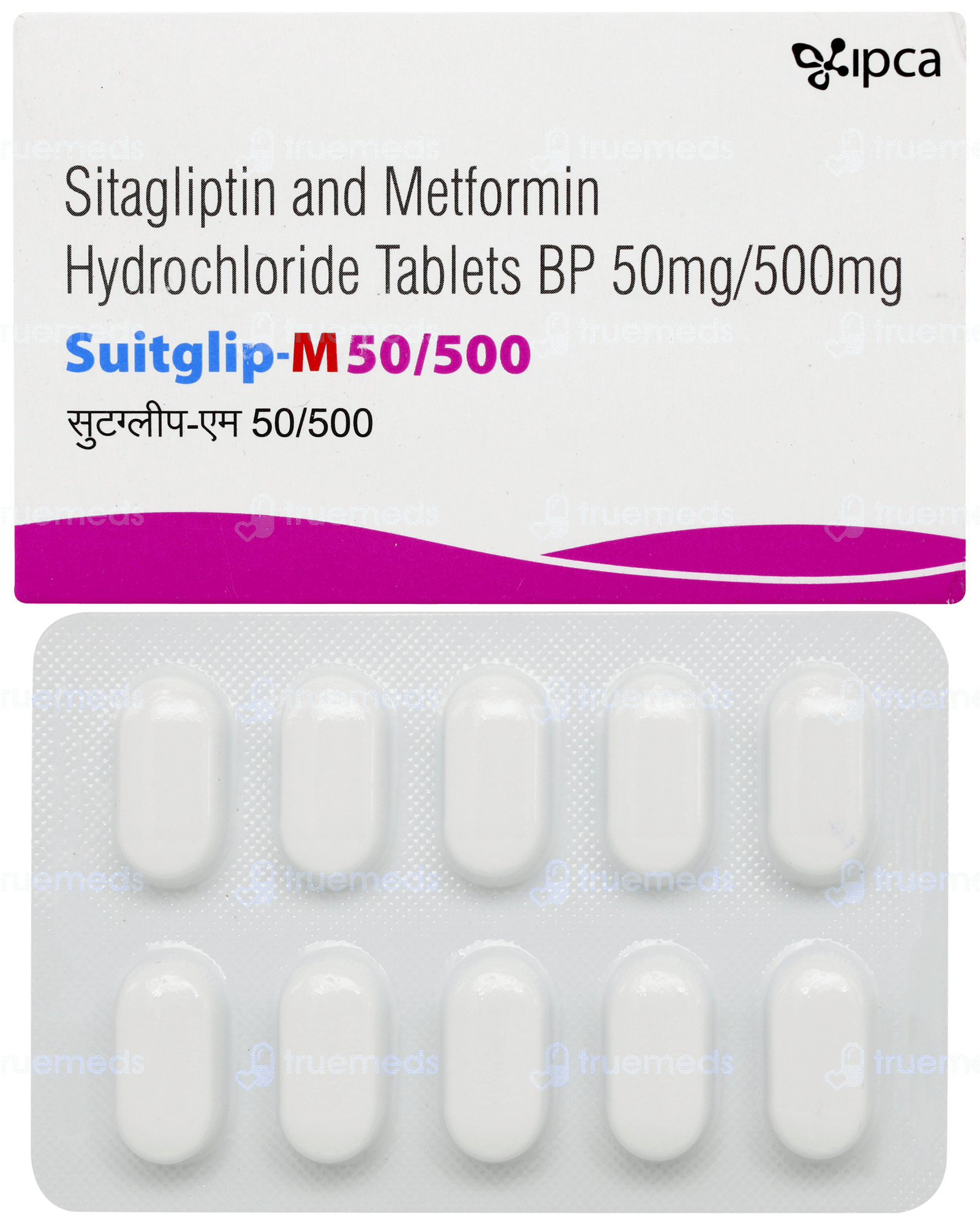 Suitglip M 50/500 Tablet: Uses, Side Effects, Price & Substitutes
