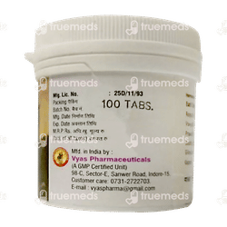 Vyas Virya Shodhan Vati Tablet 100 - Uses, Side Effects, Dosage, Price ...