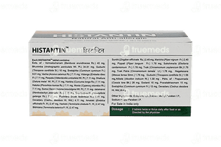 Kerala Ayurveda Histantin Tablet 100 - Uses, Side Effects, Dosage ...
