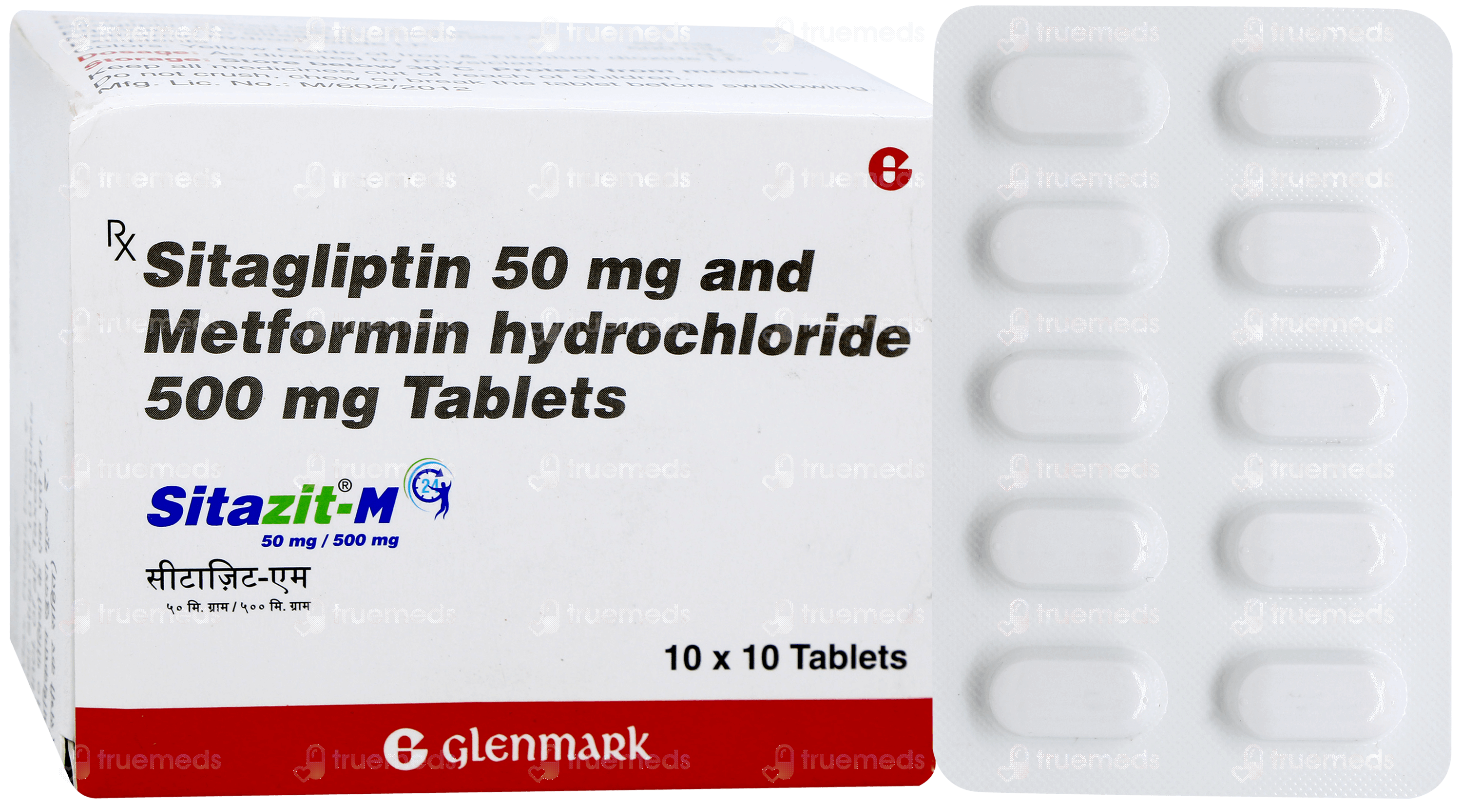 Sitazit M 50Mg/500Mg Tablet: Uses, Side Effects, Price & Substitutes