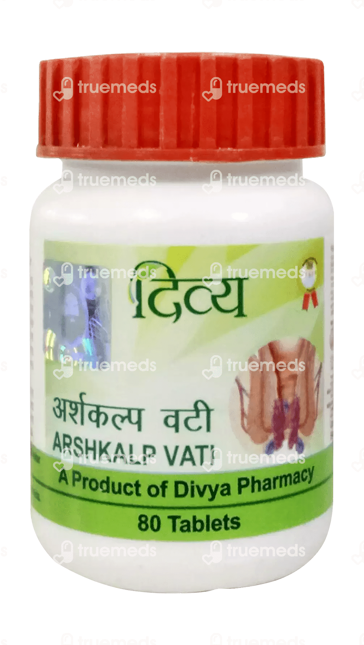 Patanjali Divya Arshkalp Vati Tablet 80 - Uses, Side Effects, Dosage ...