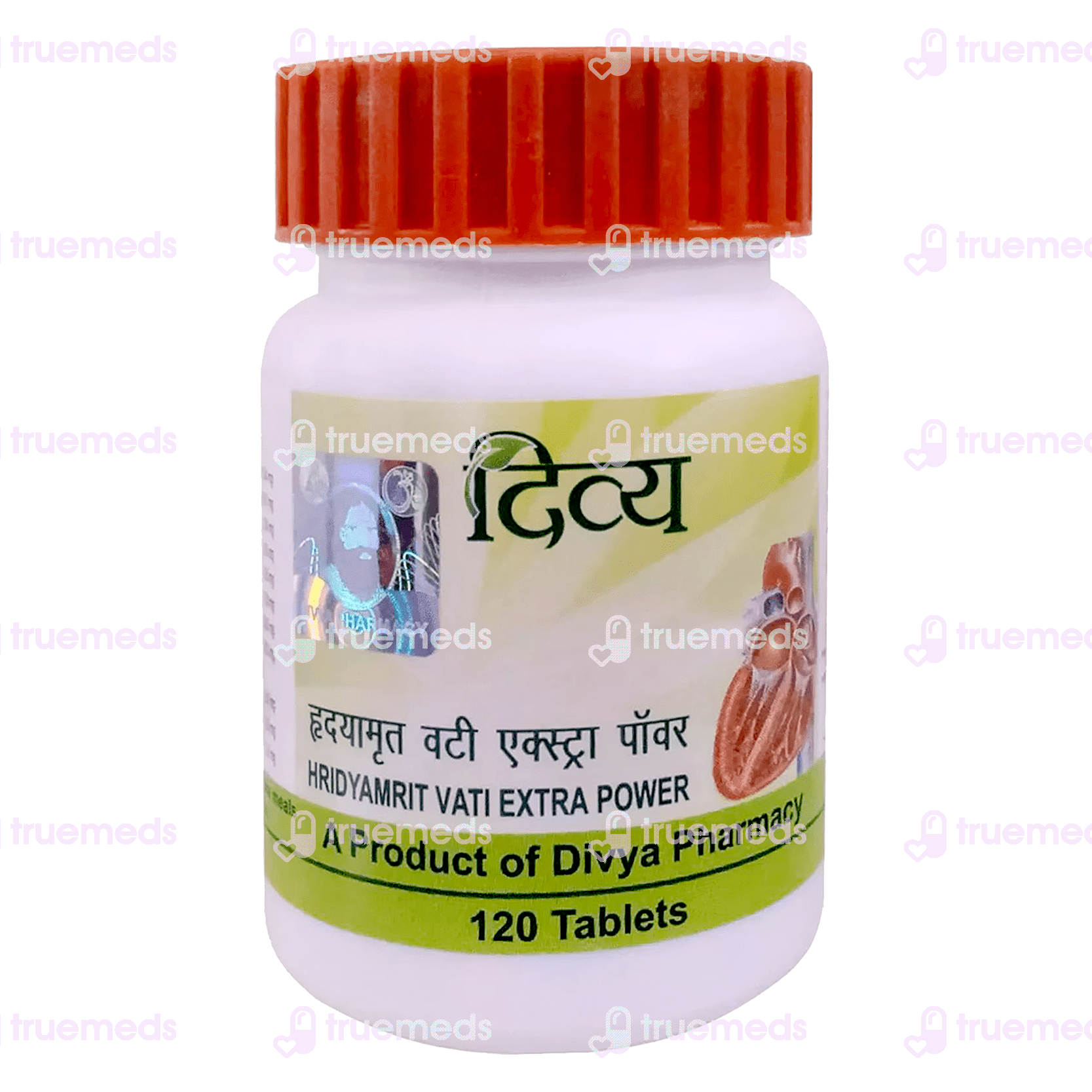 Patanjali Divya Hridyamrit Vati Extra Power Tablet 120 - Uses, Side ...
