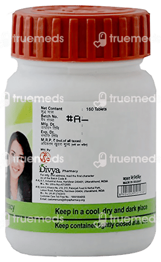Patanjali Divya Kayakalp Vati Extra Power Tablet 160 - Uses, Side ...