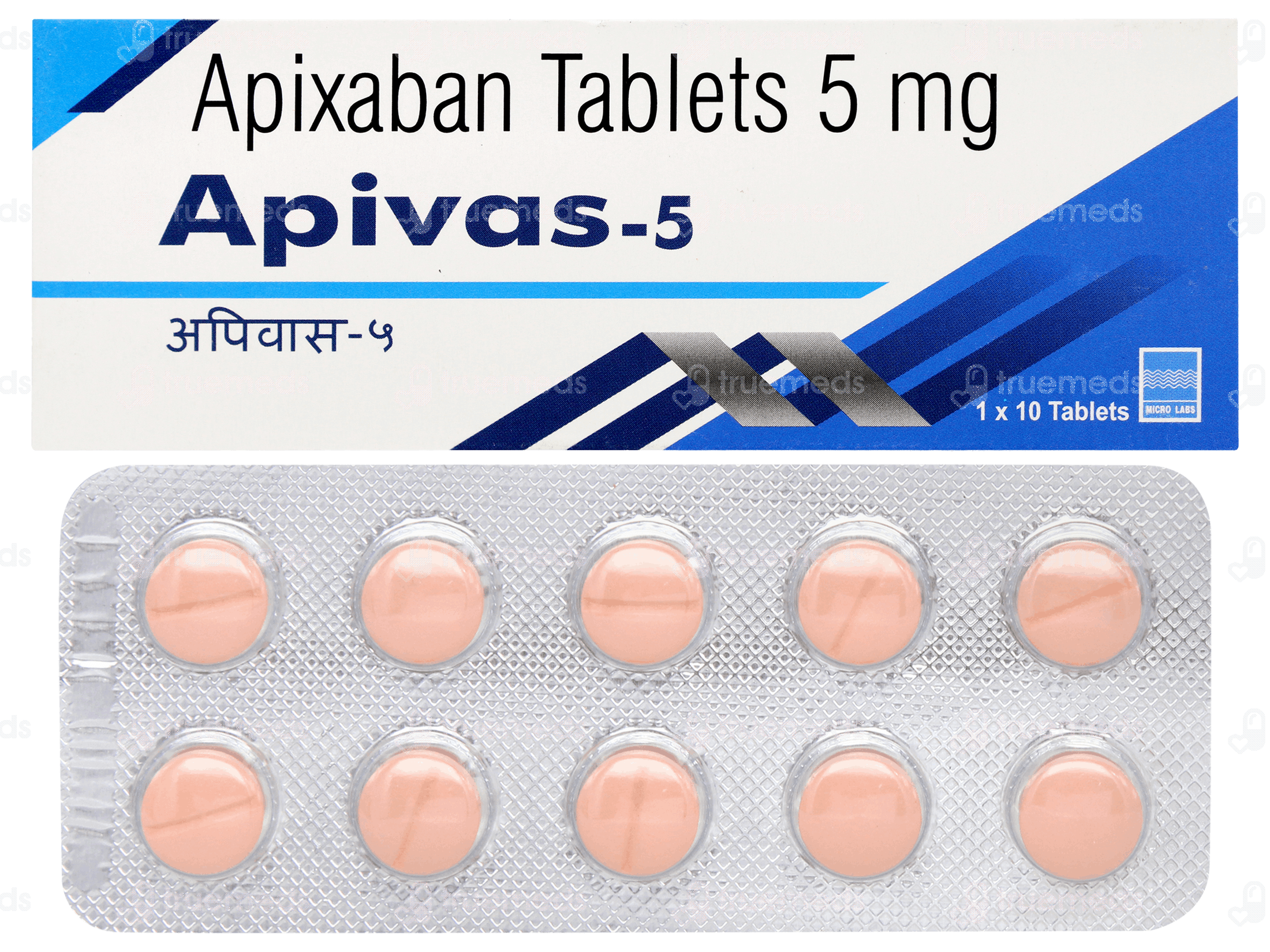 Apivas 5 Mg Tablet 10 - Uses, Side Effects, Dosage, Price | Truemeds
