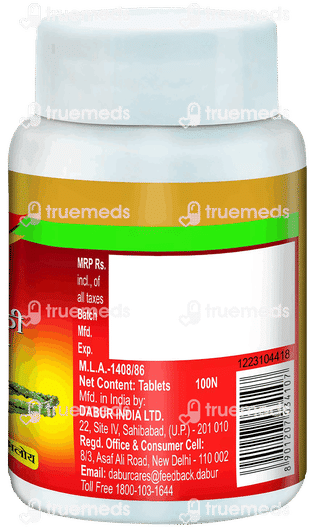 Dabur Giloy Ki Ghanvati Tablet 100 - Uses, Side Effects, Dosage, Price ...