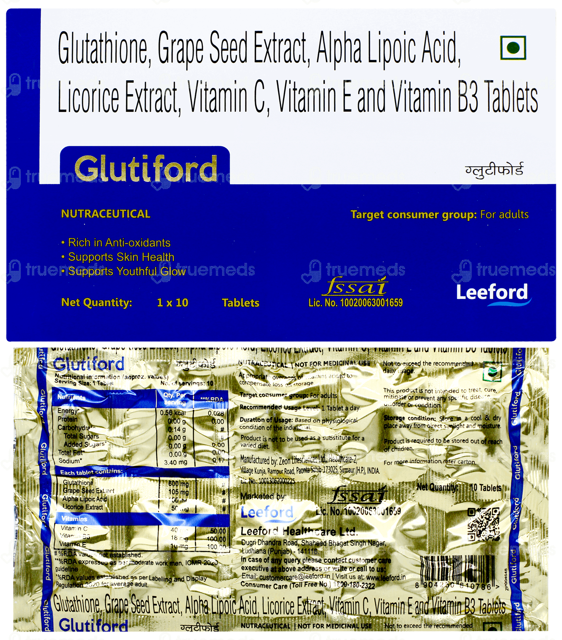 Nutrobril Tablet 10 - Uses, Side Effects, Dosage, Price | Truemeds