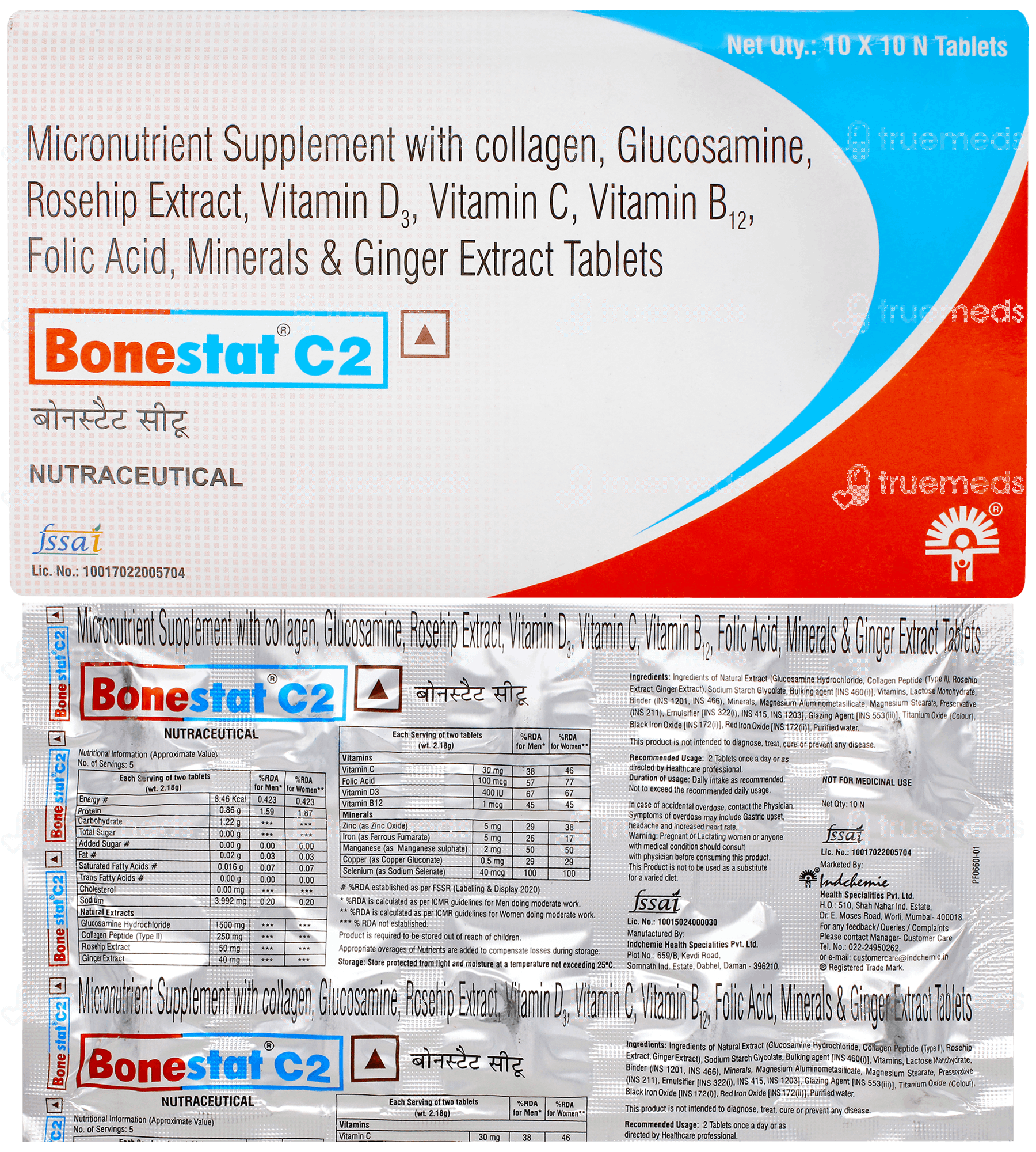 Bonestat C 2 Mg Tablet 10 - Uses, Side Effects, Dosage, Price | Truemeds