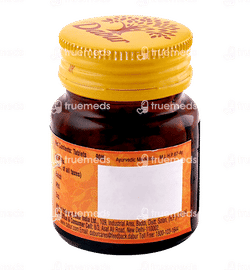 Dabur Hingoli Tablet 90 - Uses, Side Effects, Dosage, Price | Truemeds