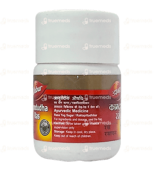 Dabur Kamdudha Ras Ras Rasayan Tablet 20 - Uses, Side Effects, Dosage ...