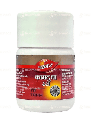 Dabur Kamdudha Ras Ras Rasayan Tablet 20 - Uses, Side Effects, Dosage ...