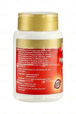 Dabur Hepano Tablet 60 - Uses, Side Effects, Dosage, Price | Truemeds