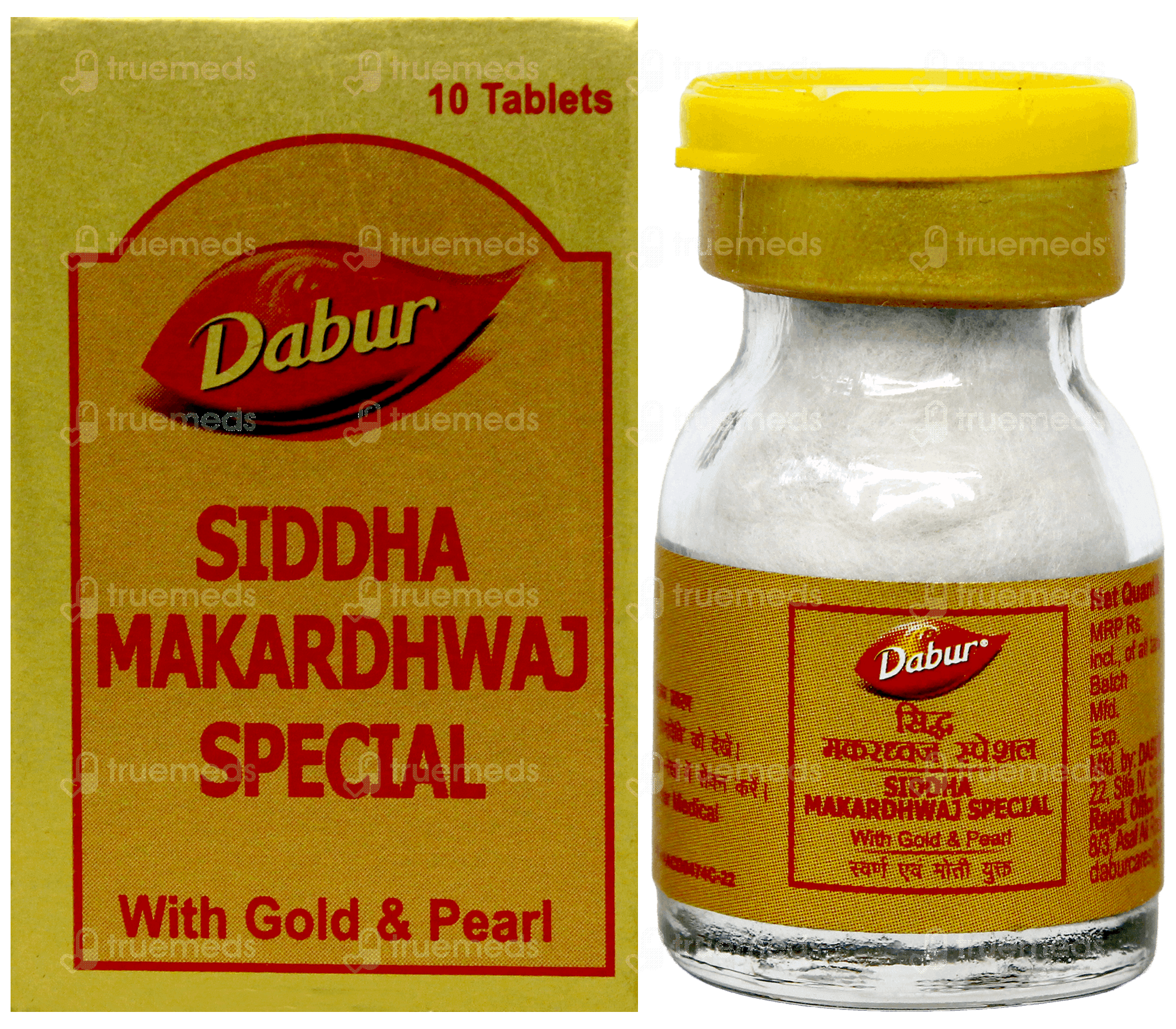 Dabur Siddha Makardhwaj Special Tablet 10 - Uses, Side Effects, Dosage ...