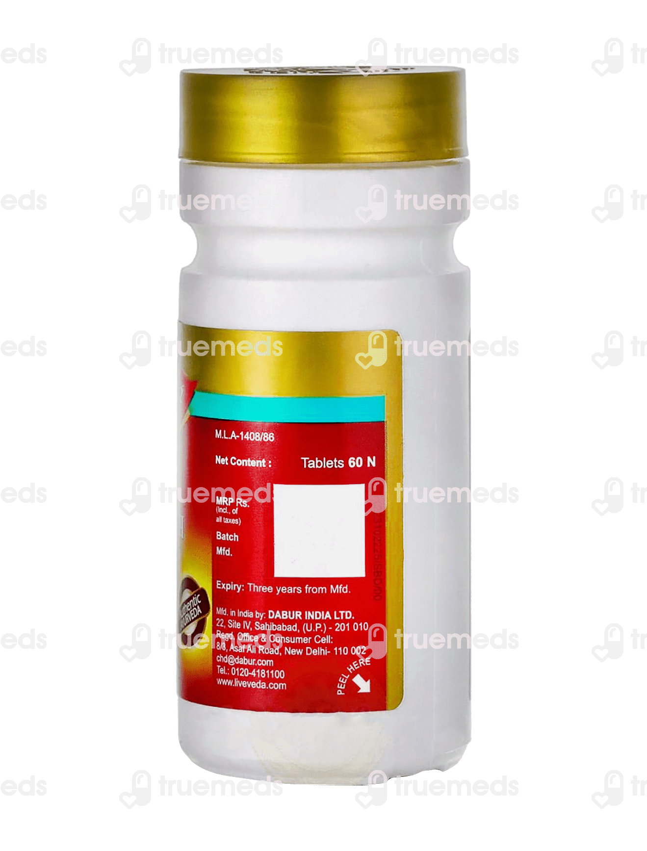 Dabur Triphala Tablet 60 - Uses, Side Effects, Dosage, Price | Truemeds