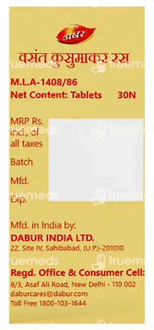 Dabur Vasant Kusumakar Ras With Gold And Pearl Tablet 30 - Uses, Side ...