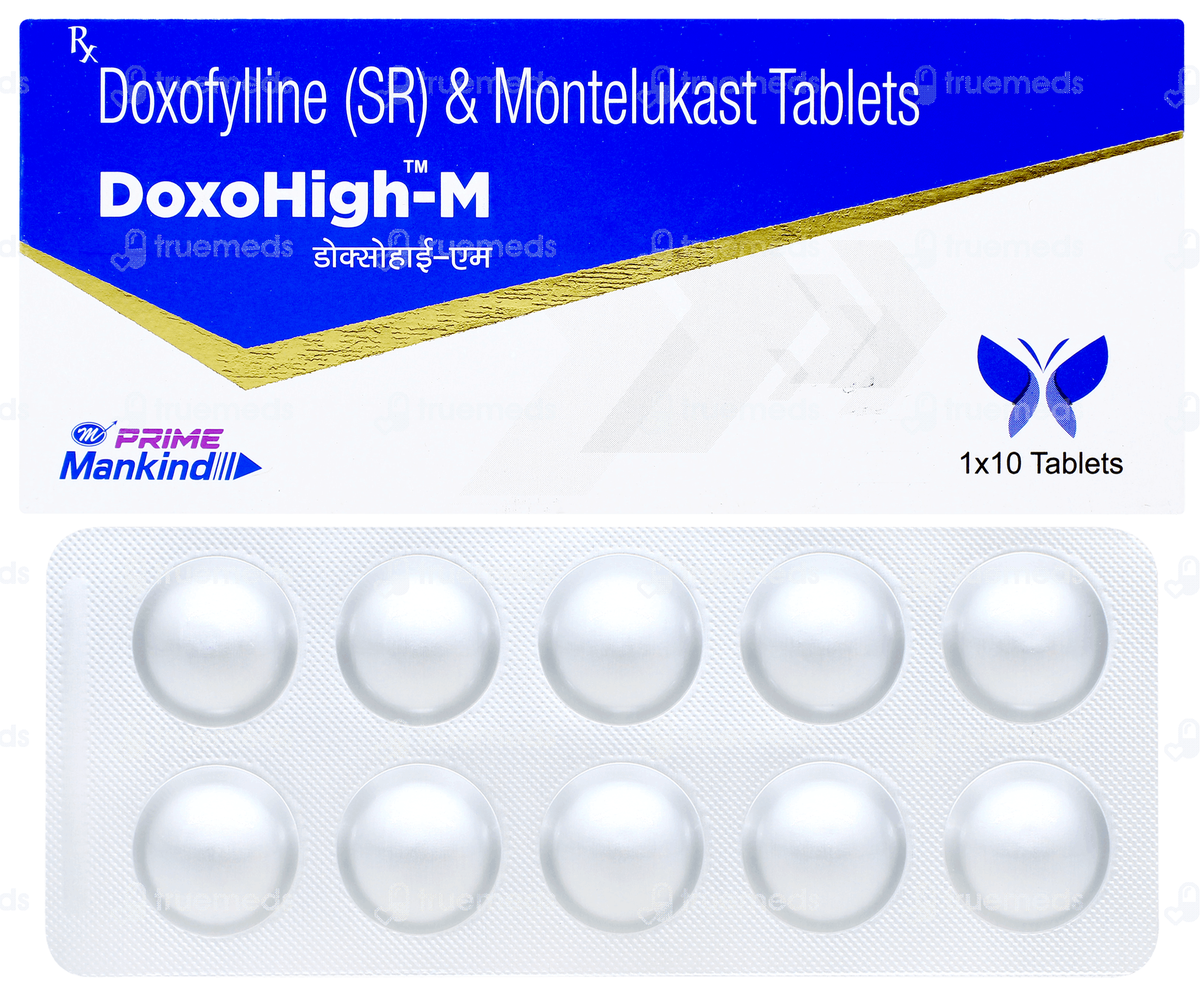 Doxohigh M Tablet: Uses, Side Effects, Price & Substitutes