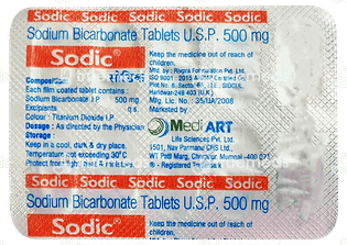 Sodic Tablet 10 - Uses, Side Effects, Dosage, Price | Truemeds