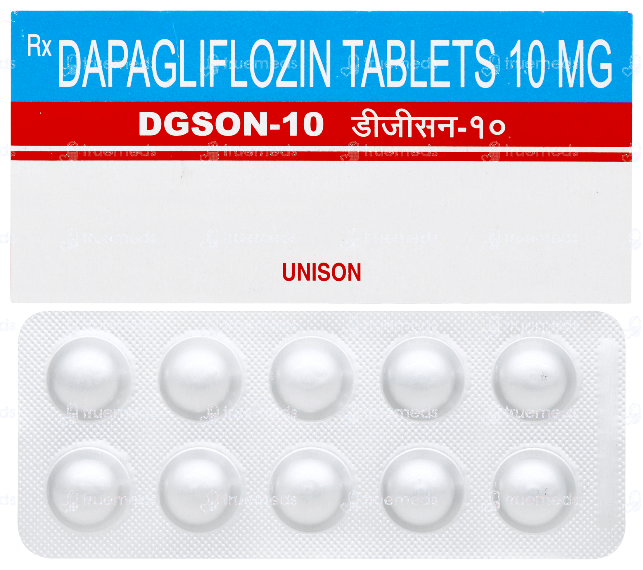 Dgson 10 Tablet 10: Uses, Side Effects, Price & Substitutes