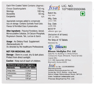 Fraxpert Tablet 15 - Uses, Side Effects, Dosage, Price | Truemeds