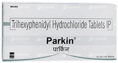 Parkin 2 Mg Tablet 15 - Uses, Side Effects, Dosage, Price | Truemeds