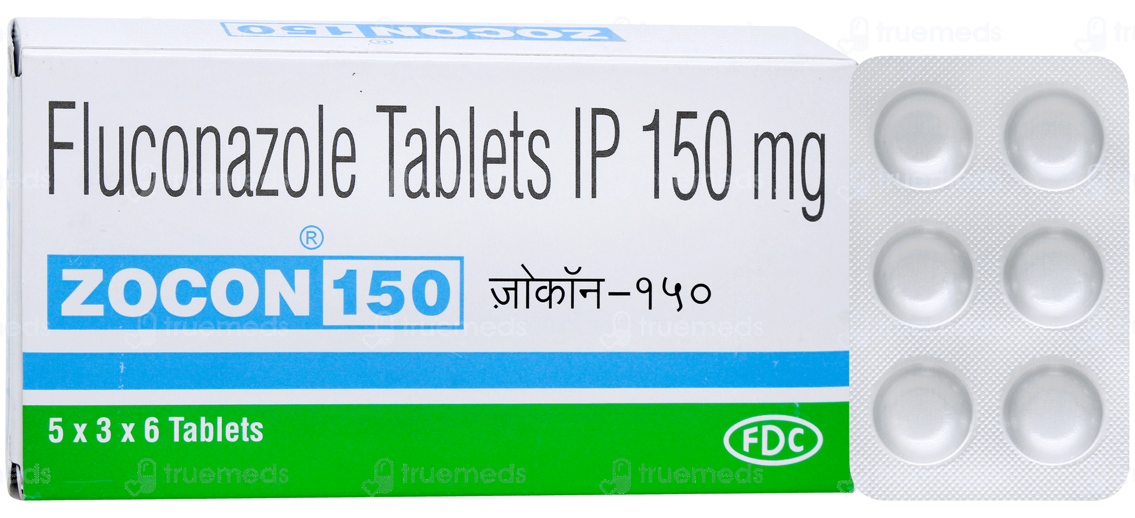 Zocon 150 Tablet: Uses, Side Effects, Price & Substitutes