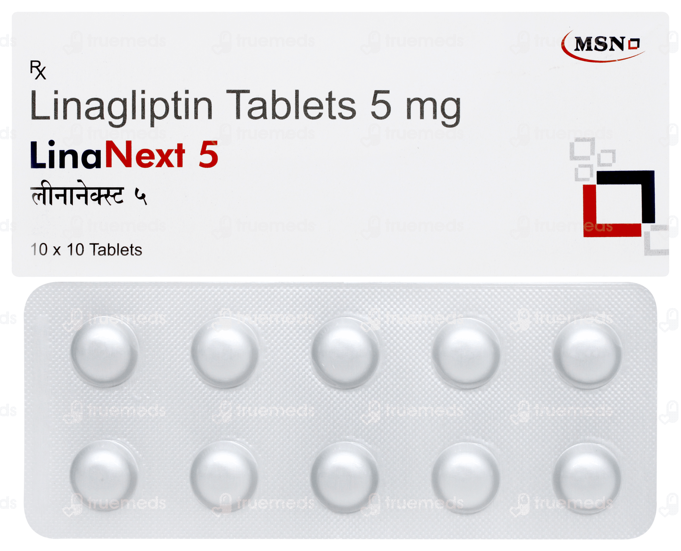Linanext 5 Mg Tablet 10 - Uses, Side Effects, Dosage, Price | Truemeds