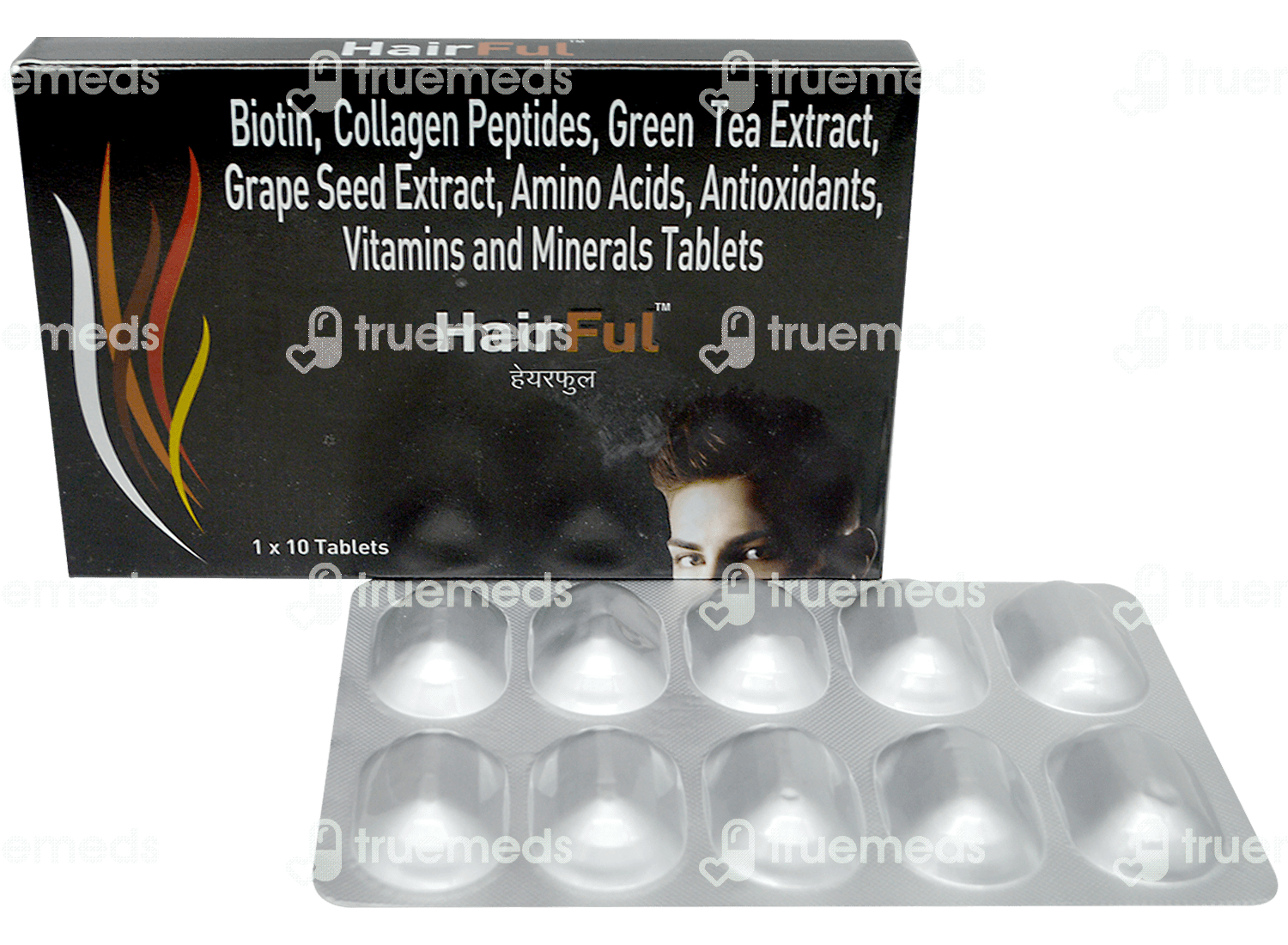 Hairful Tablet 10 - Uses, Side Effects, Dosage, Price | Truemeds