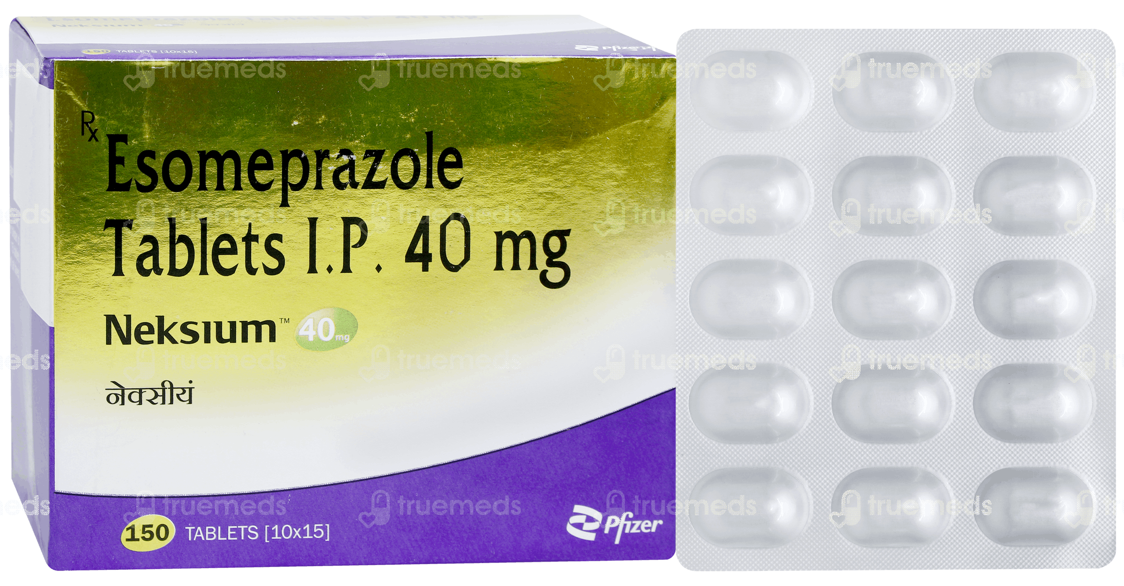 Neksium 40 Mg Tablet 15 - Uses, Side Effects, Dosage, Price | Truemeds