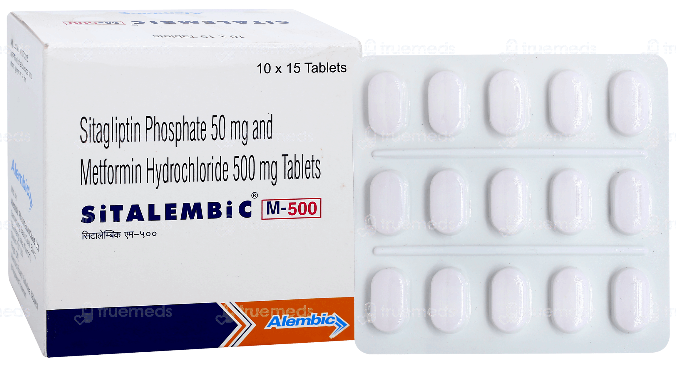 Sitalembic M 500 Tablet: Uses, Side Effects, Price & Substitutes