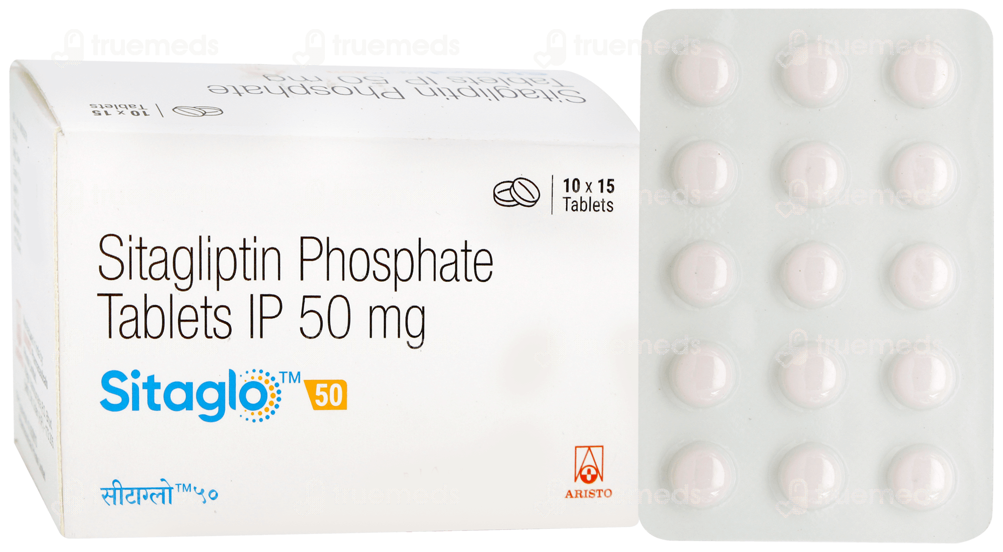 Sitaglo 50 Mg Tablet 15 - Uses, Side Effects, Dosage, Price | Truemeds