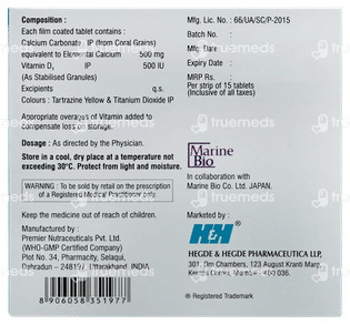 Corsango D3 Tablet 15 - Uses, Side Effects, Dosage, Price | Truemeds