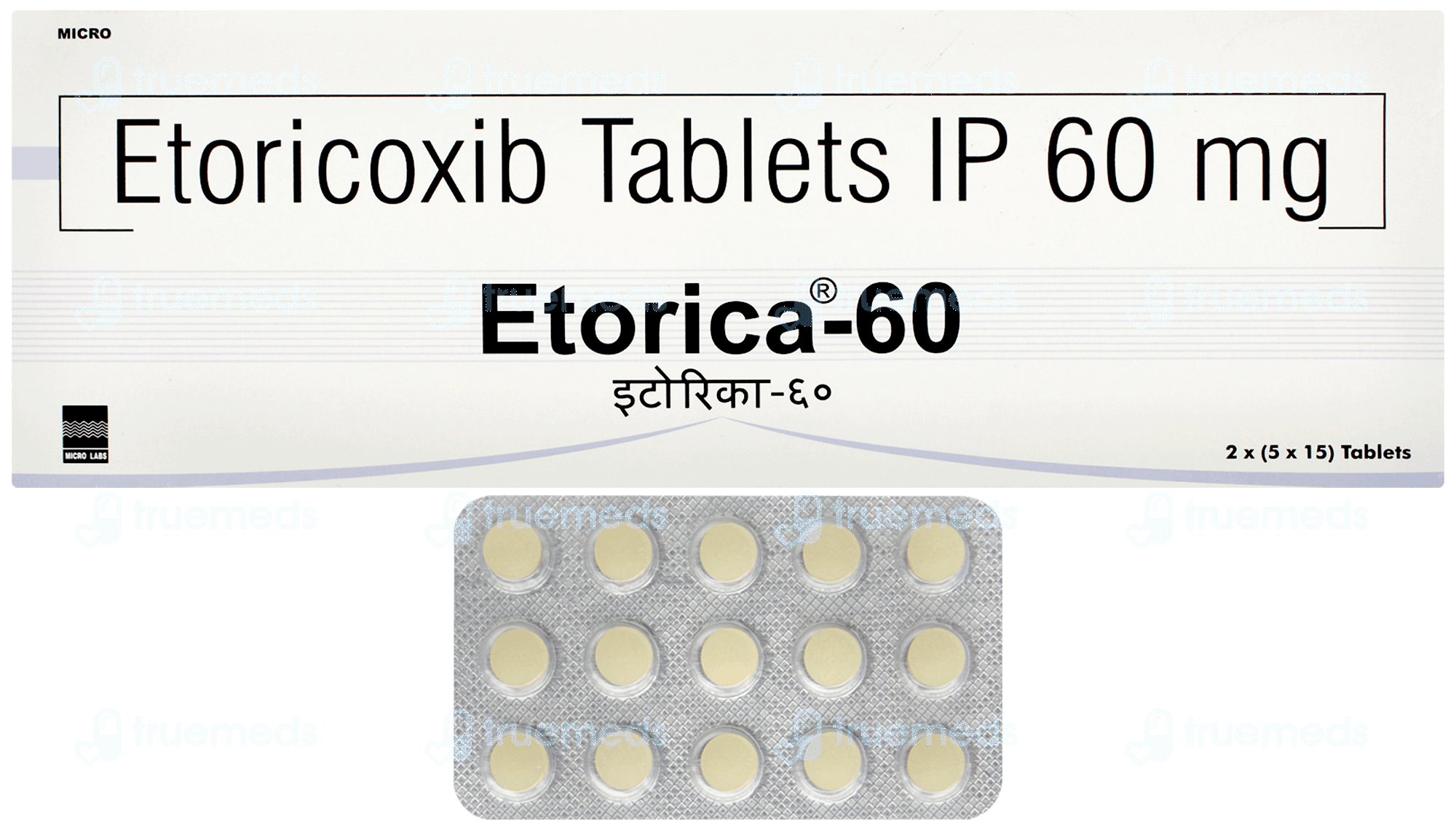 Etorica 60 Mg Tablet 15 - Uses, Side Effects, Dosage, Price | Truemeds