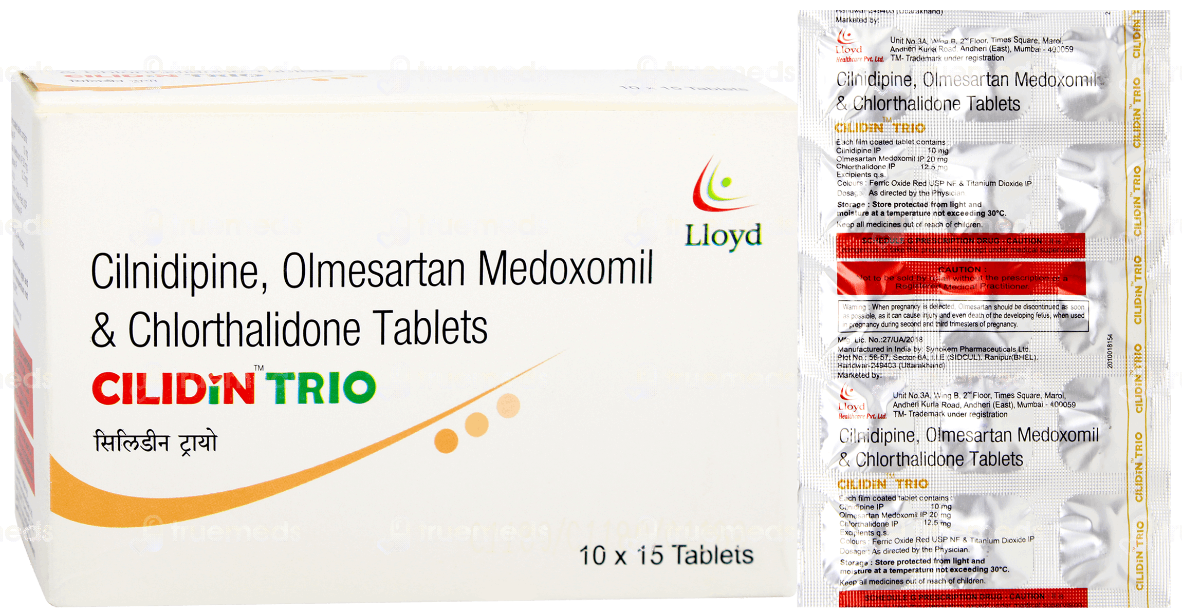 Cilidin Trio 2010125 Mg Tablet 15 - Uses, Side Effects, Dosage, Price ...