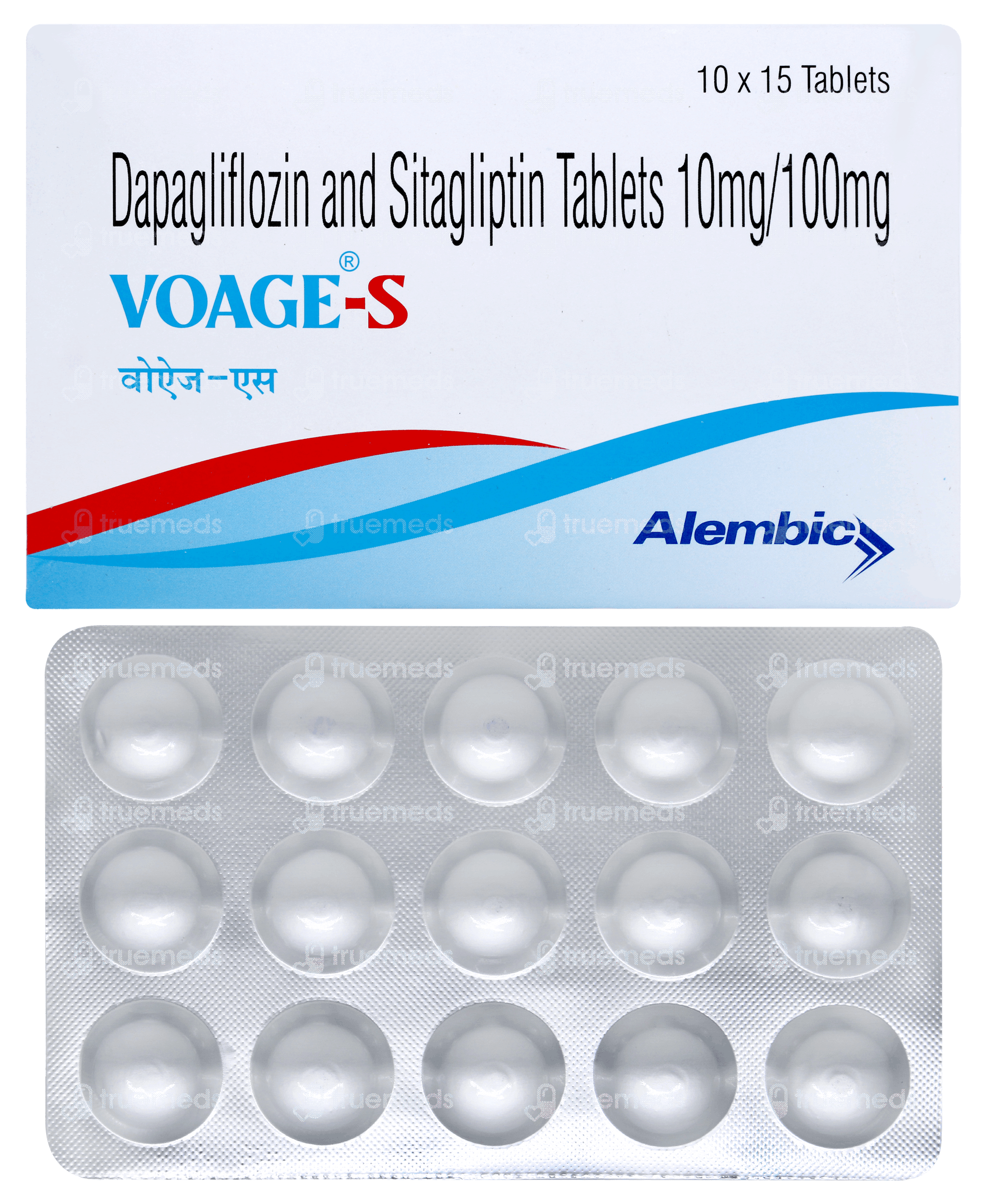 Voage S Tablet 15 - Uses, Side Effects, Dosage, Price | Truemeds