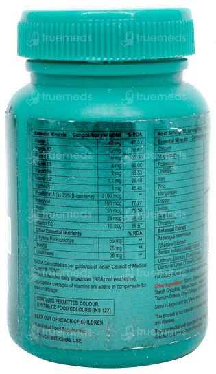Supravac Immuno Tablet 30 - Uses, Side Effects, Dosage, Price | Truemeds