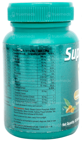 Supravac Immuno Tablet 30 - Uses, Side Effects, Dosage, Price | Truemeds