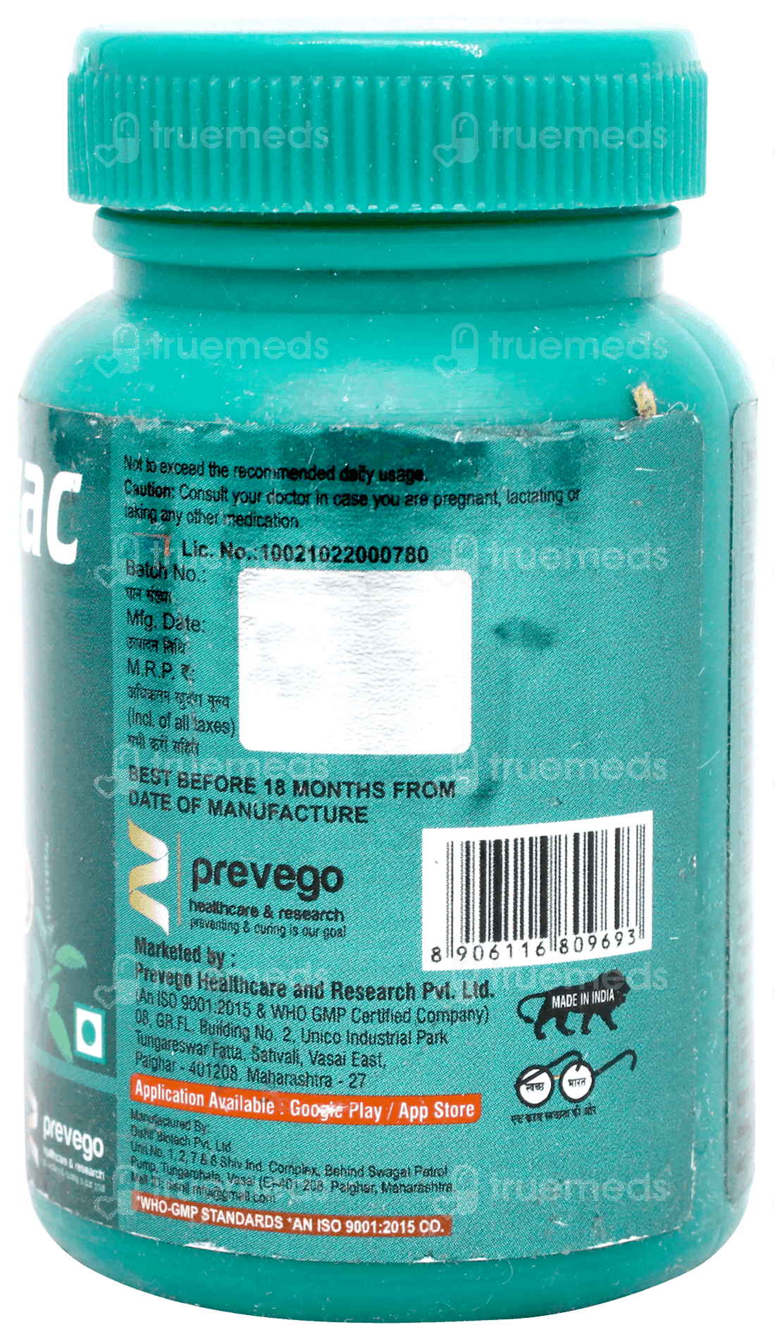 Supravac Immuno Tablet 30 - Uses, Side Effects, Dosage, Price | Truemeds