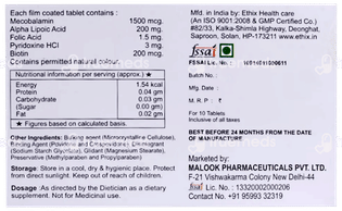 Maxo Gold Tablet 10 - Uses, Side Effects, Dosage, Price | Truemeds