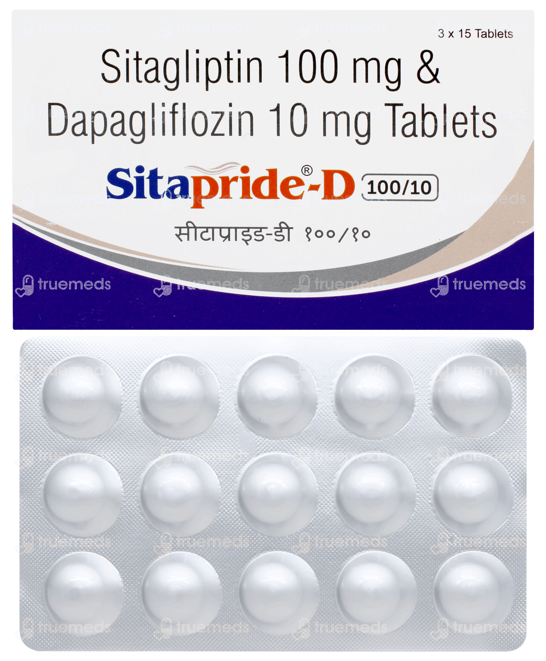 Sitapride D 10100 Mg Tablet 15 - Uses, Side Effects, Dosage, Price ...