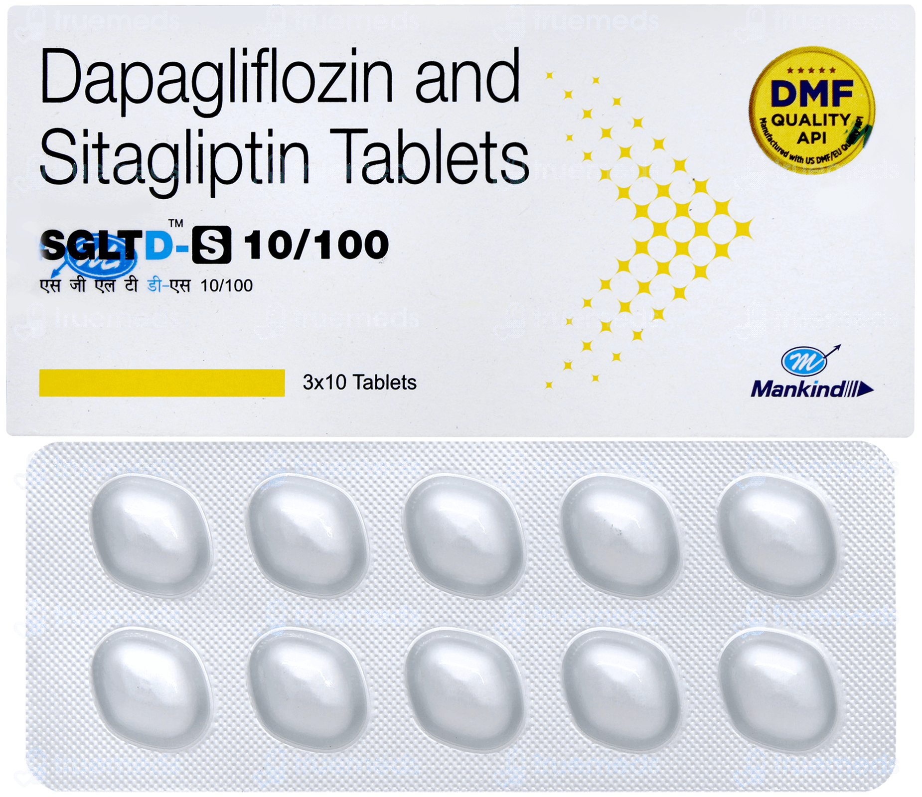 Sgltd S 10100 Mg Tablet 10 - Uses, Side Effects, Dosage, Price | Truemeds