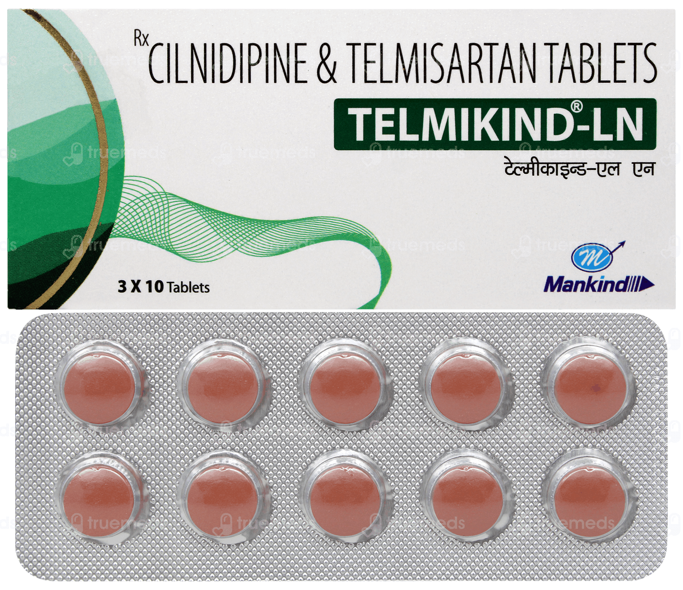 Telmikind Ln Tablet 10: Uses, Side Effects, Price & Substitutes