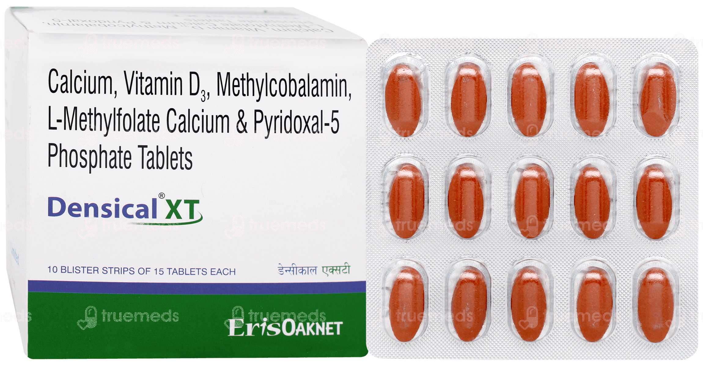 Densical Xt Tablet 15 - Uses, Side Effects, Dosage, Price | Truemeds