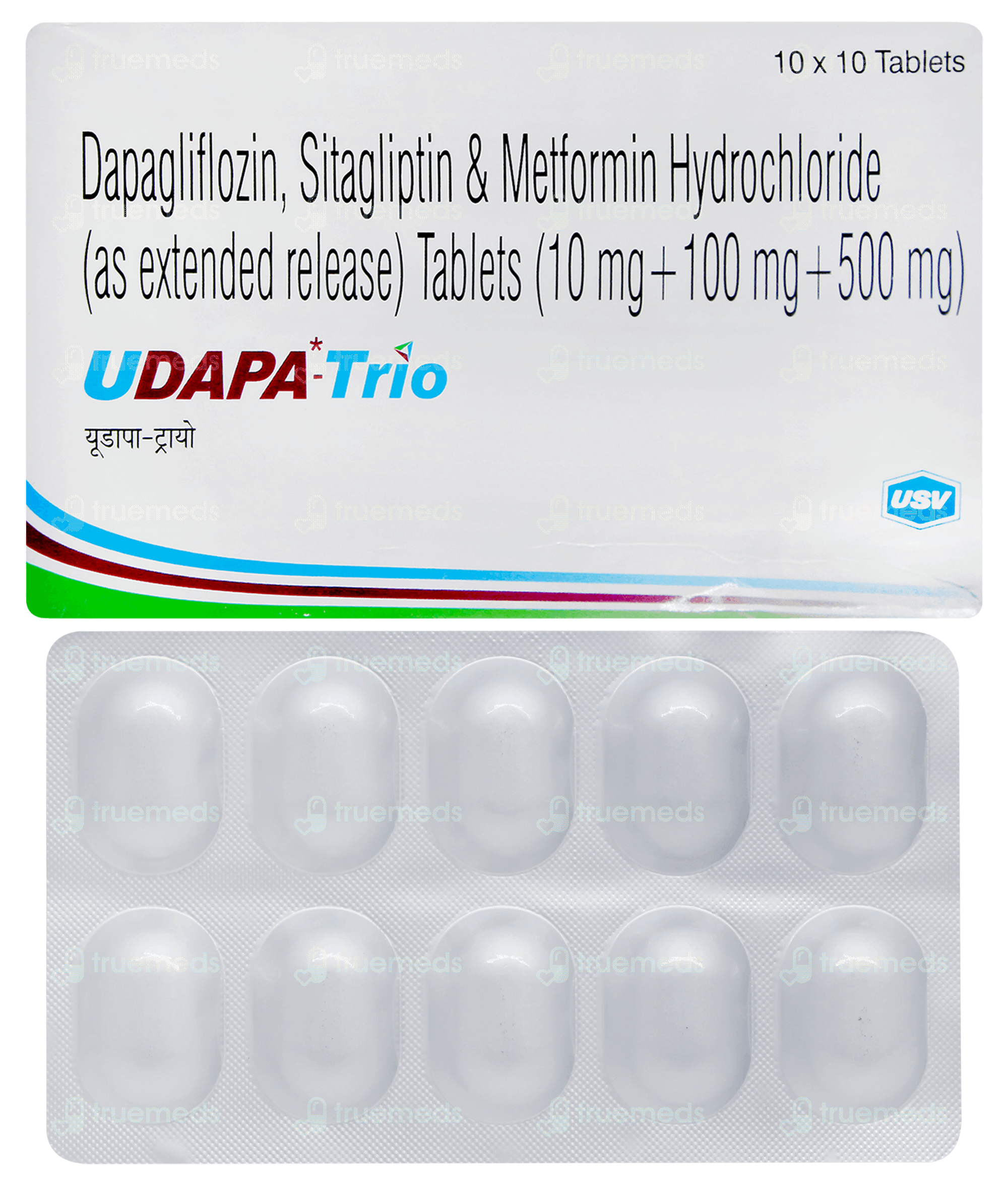 Udapa Trio Tablet 10 - Uses, Side Effects, Dosage, Price | Truemeds