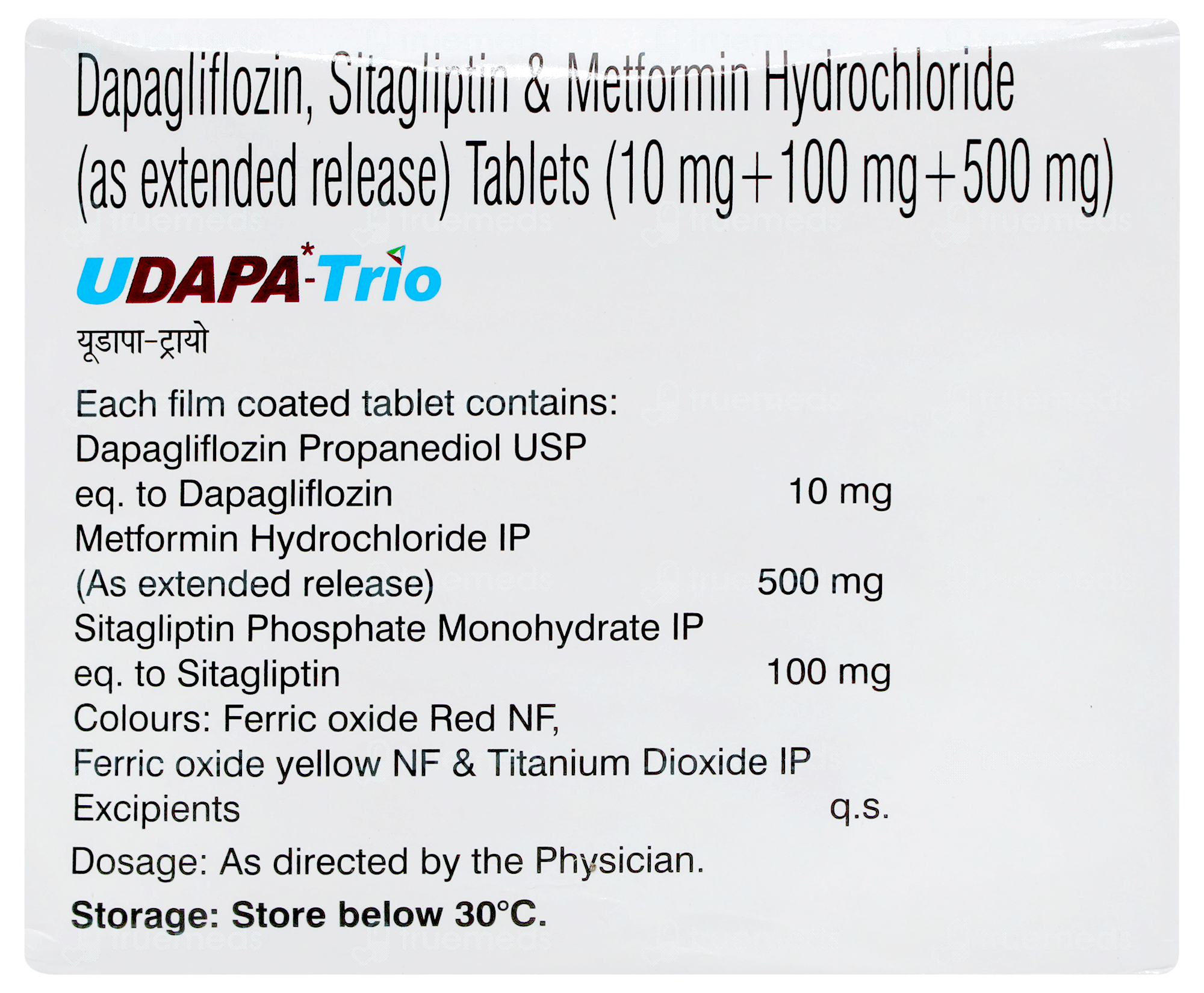 Udapa Trio Tablet 10 - Uses, Side Effects, Dosage, Price | Truemeds
